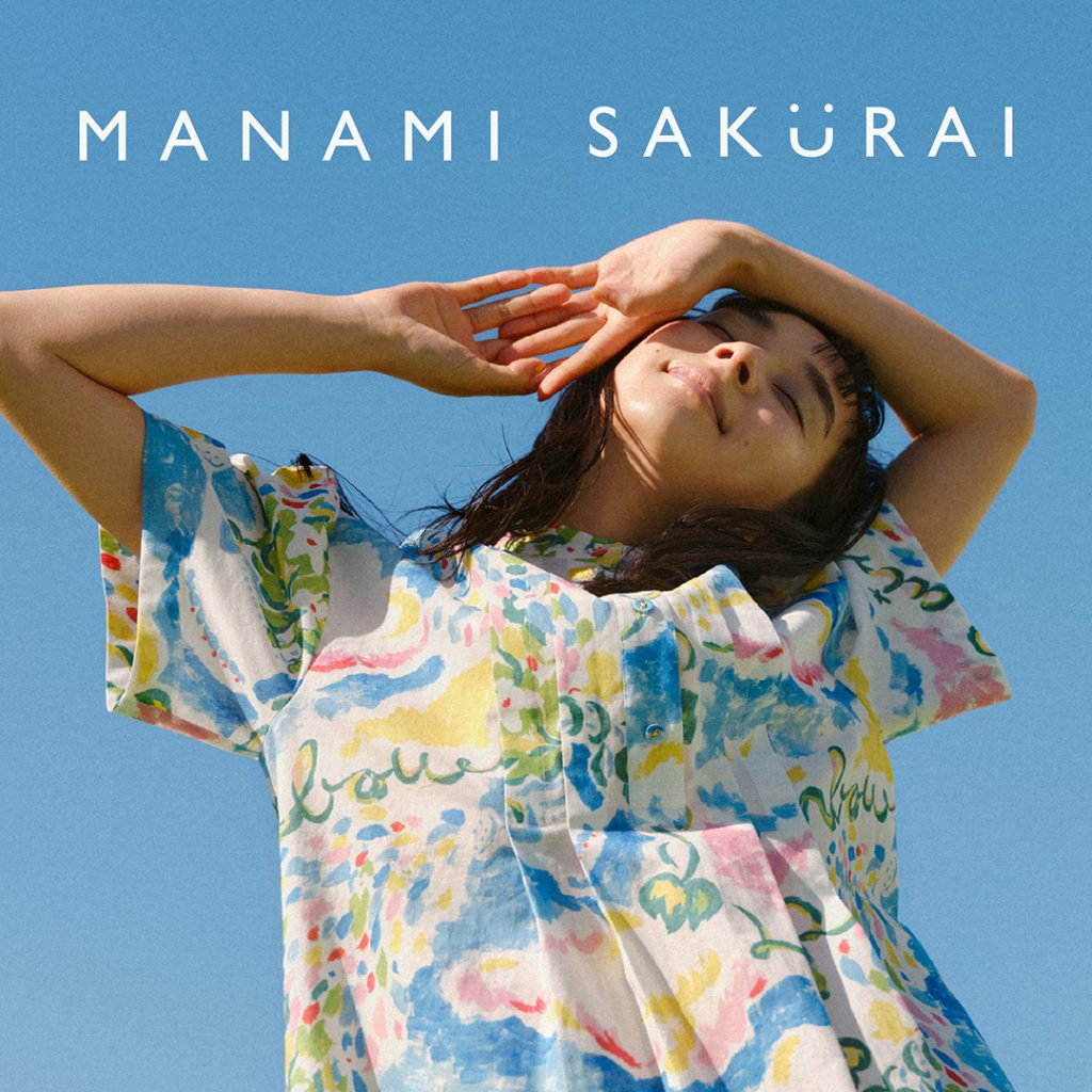 2023年5/26・27・28台東デザイナーズビレッジ施設公開＆販売会 | 台東デザイナーズビレッジ